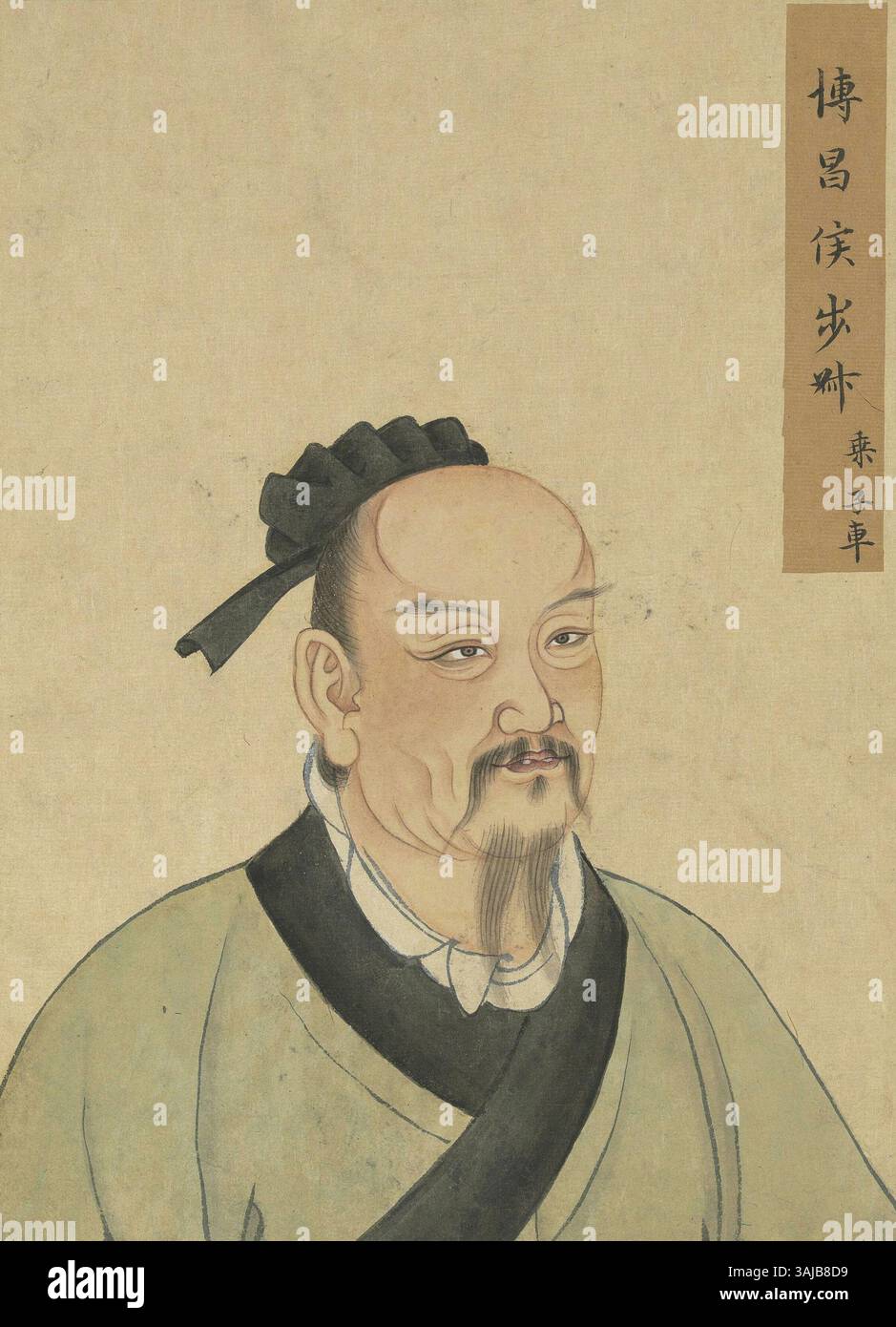 A piece attributed to an anonymous artist during the Yuan dynasty ...