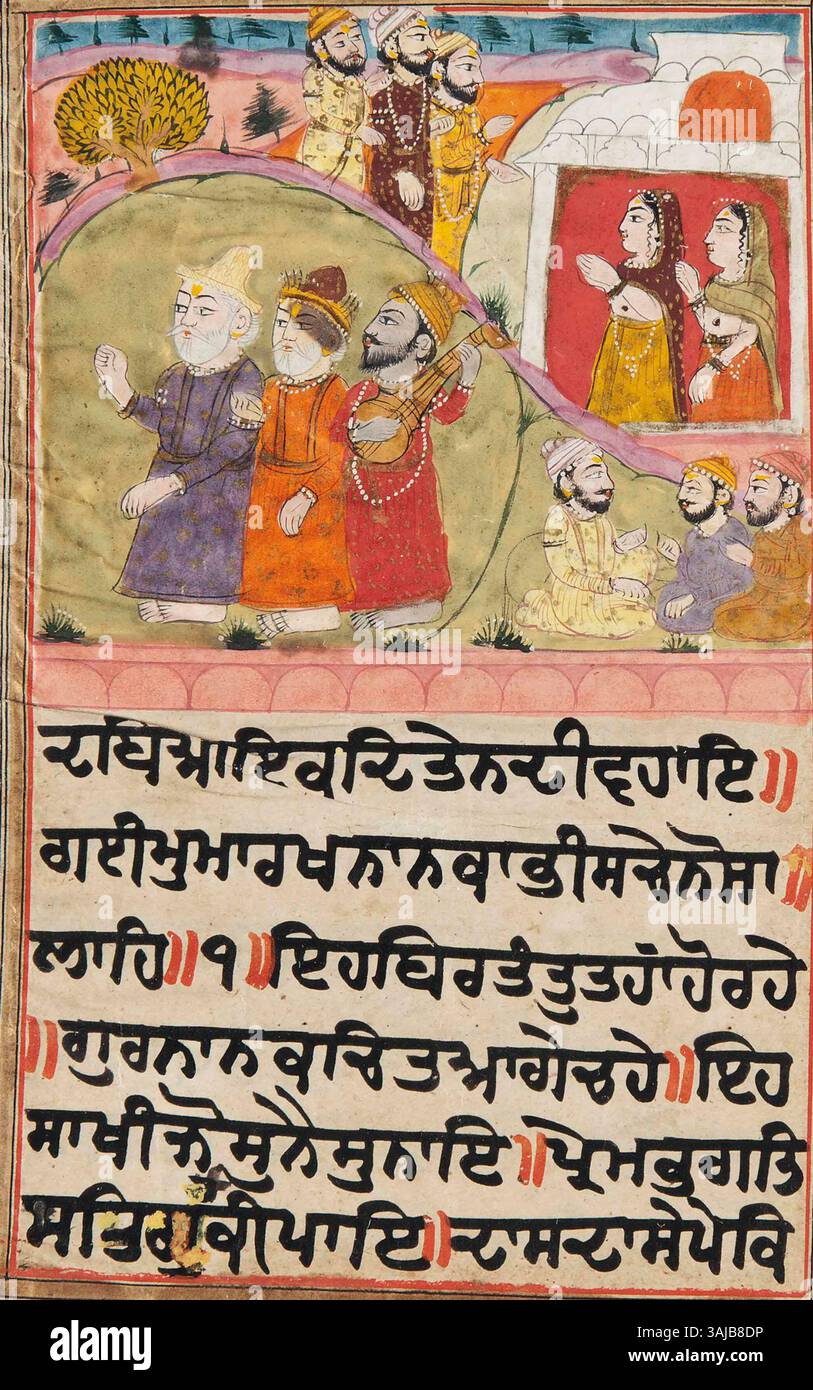 This 19th-century illustrated folio from a Kashmiri Janamsakhi ...