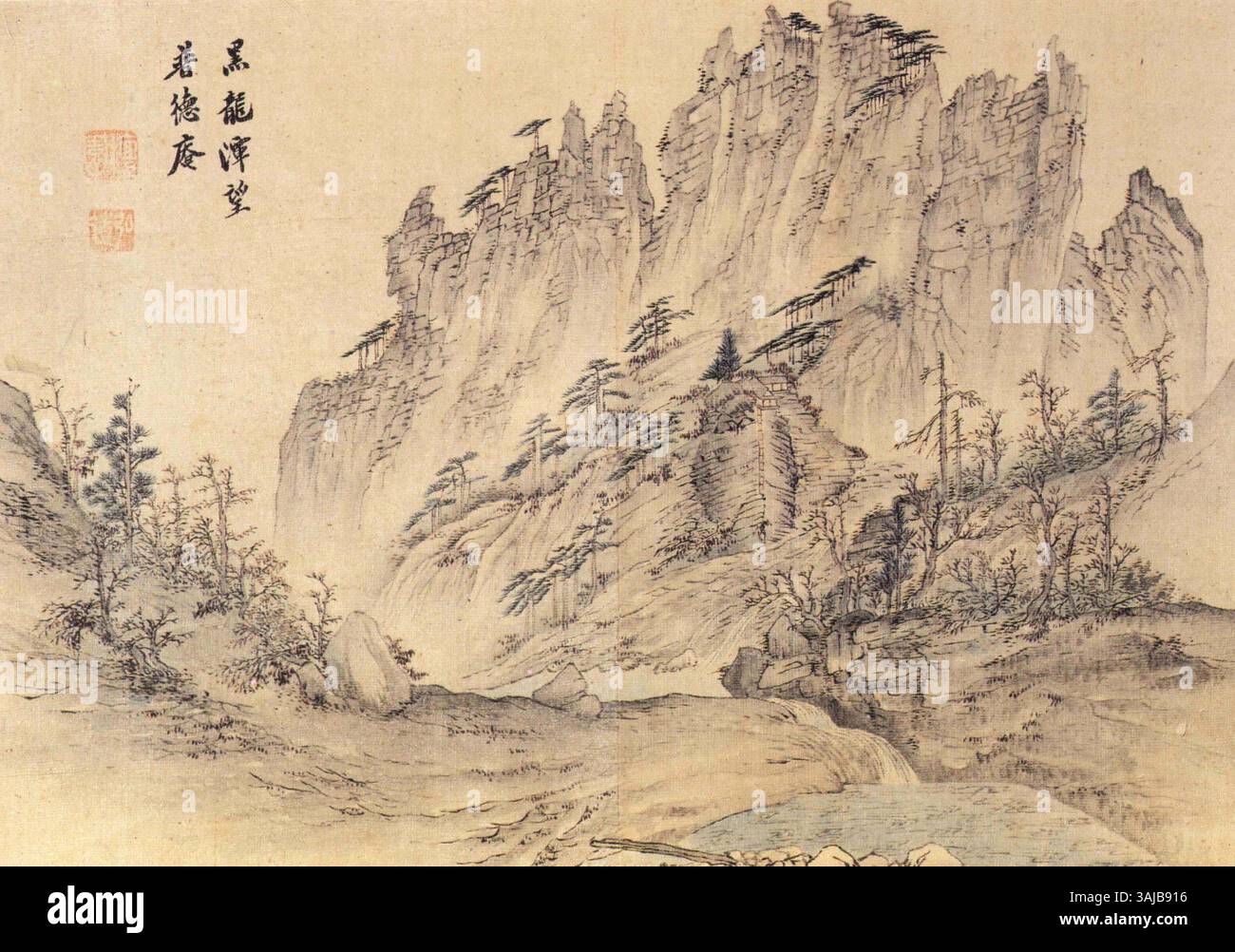 This album by Kim Hong-do, created in 1788, illustrates the majestic ...