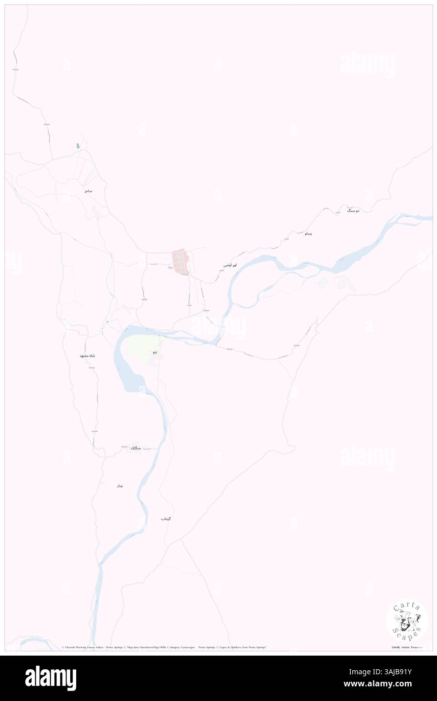 Jar-e Gaw Murdah, AF, Afghanistan, Oruzgan, N 32 55' 36'', N 65 34' 14 ...