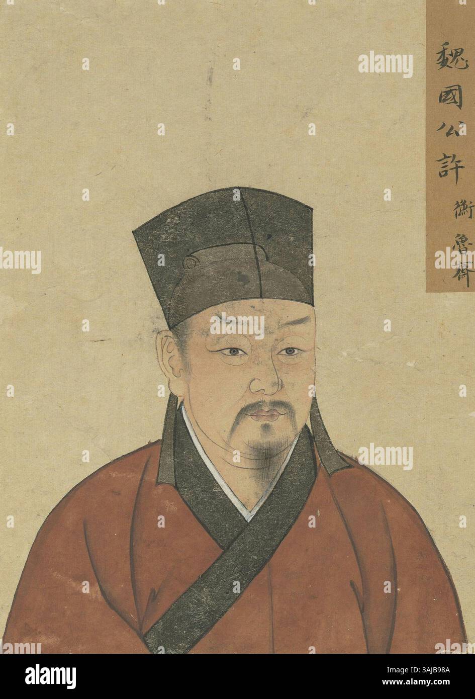 A 13th-14th century artwork by an anonymous artist from the Yuan ...