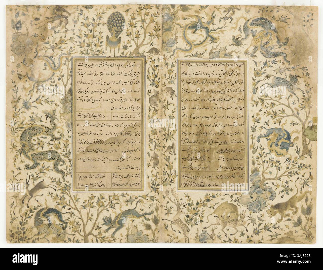 A 1468 manuscript of the Gulistan by Sadi, copied by Sultan Ali ...