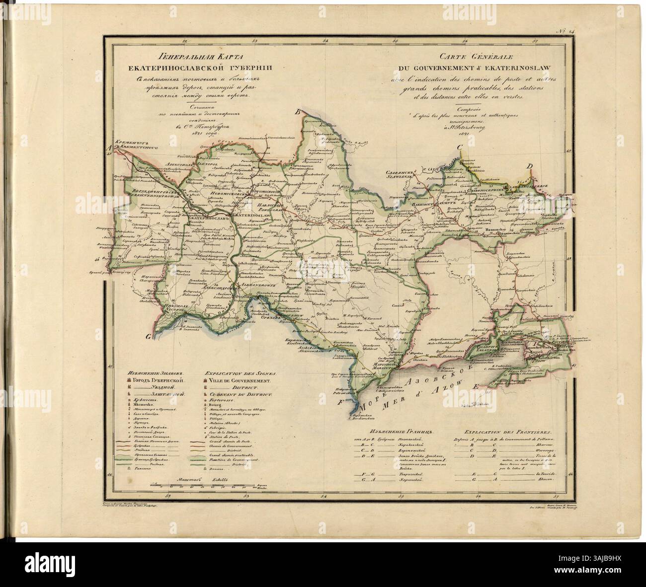 This 1821 map of Ekaterinoslav Province in the Russian Empire provides ...