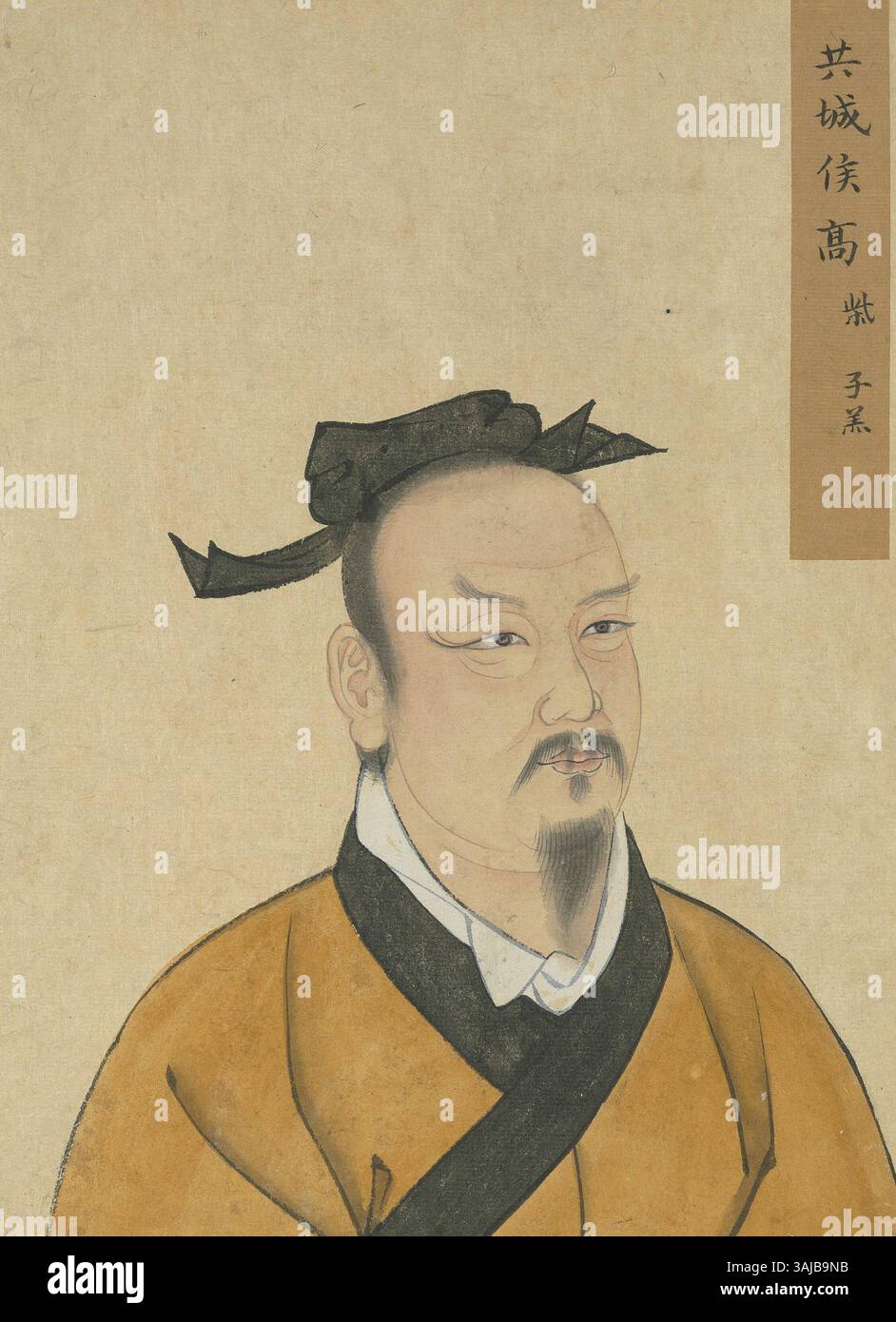 This painting, from the Yuan dynasty (1271-1368), attributed to an ...