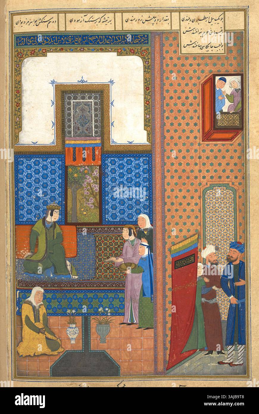 This painting from the 'Khamsa' (Five Poems) by Nizami, created in ...