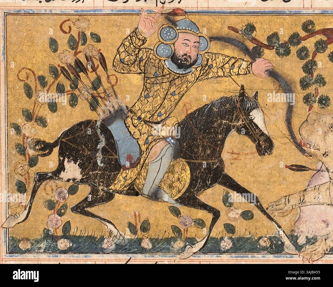 This detailed illustration from the *Shahnama* depicts Bahram Chubina ...