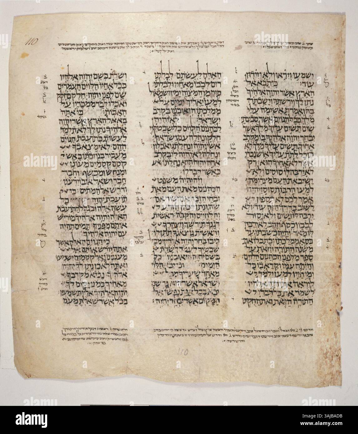 Bible leningrad codex hi-res stock photography and images - Alamy
