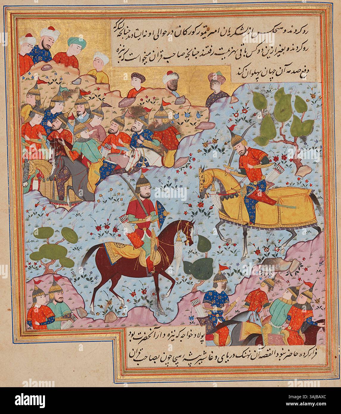 This miniature painting from the 'Nigaristan' manuscript, created ...
