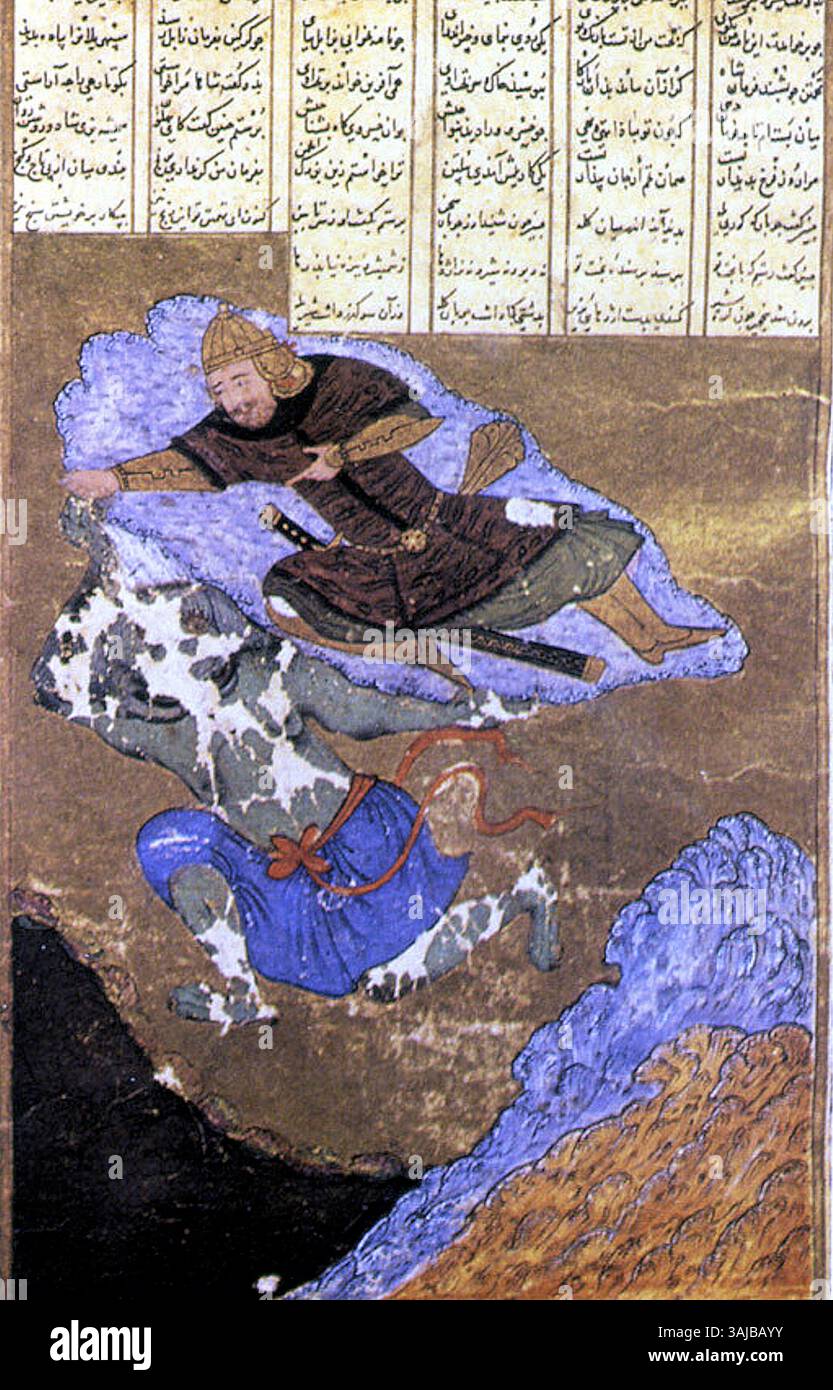 This miniature painting from the Shahnama (1397) depicts the moment ...