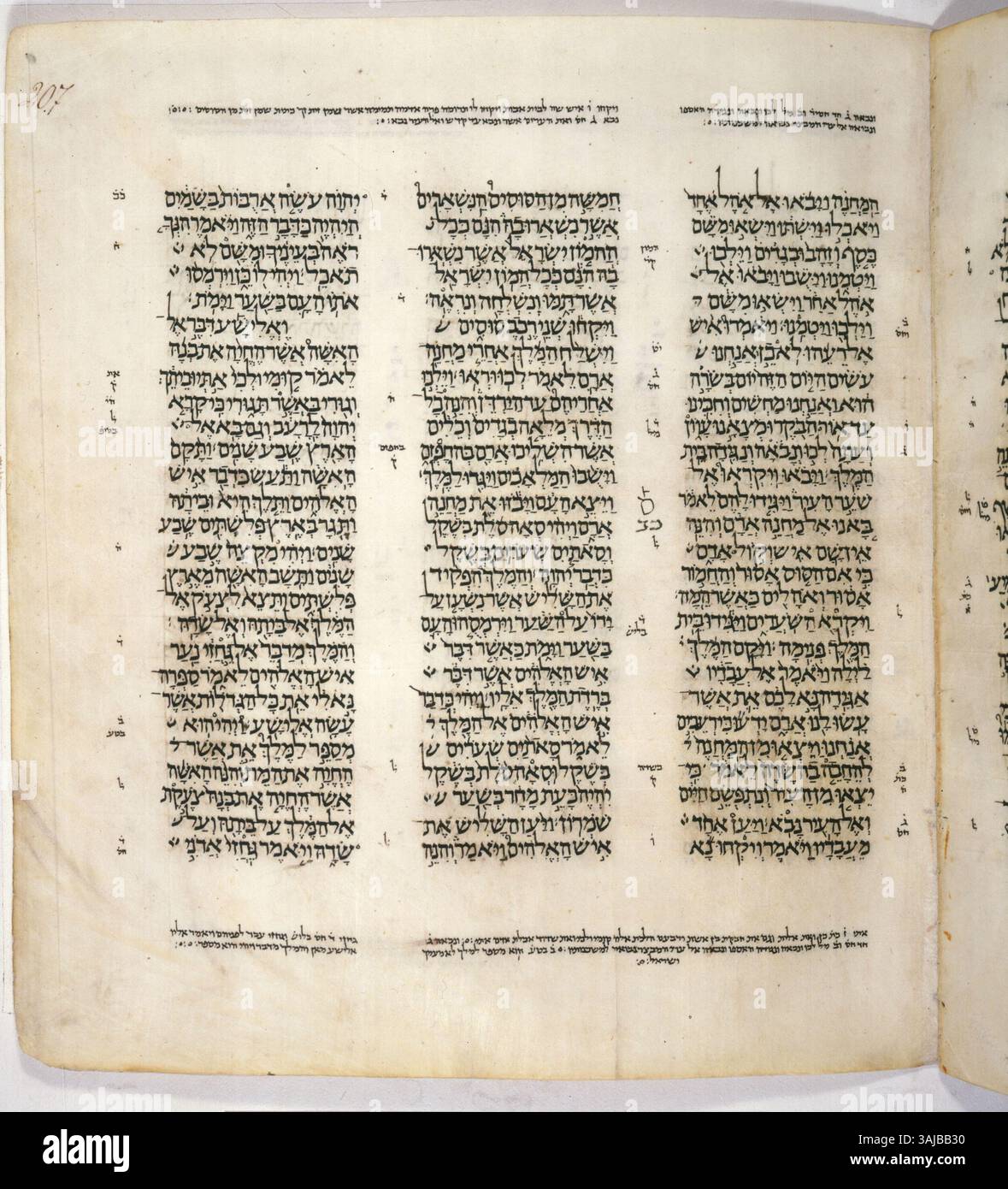 This page from the Leningrad Codex contains the text of 2 Kings 7:8-8:5 ...