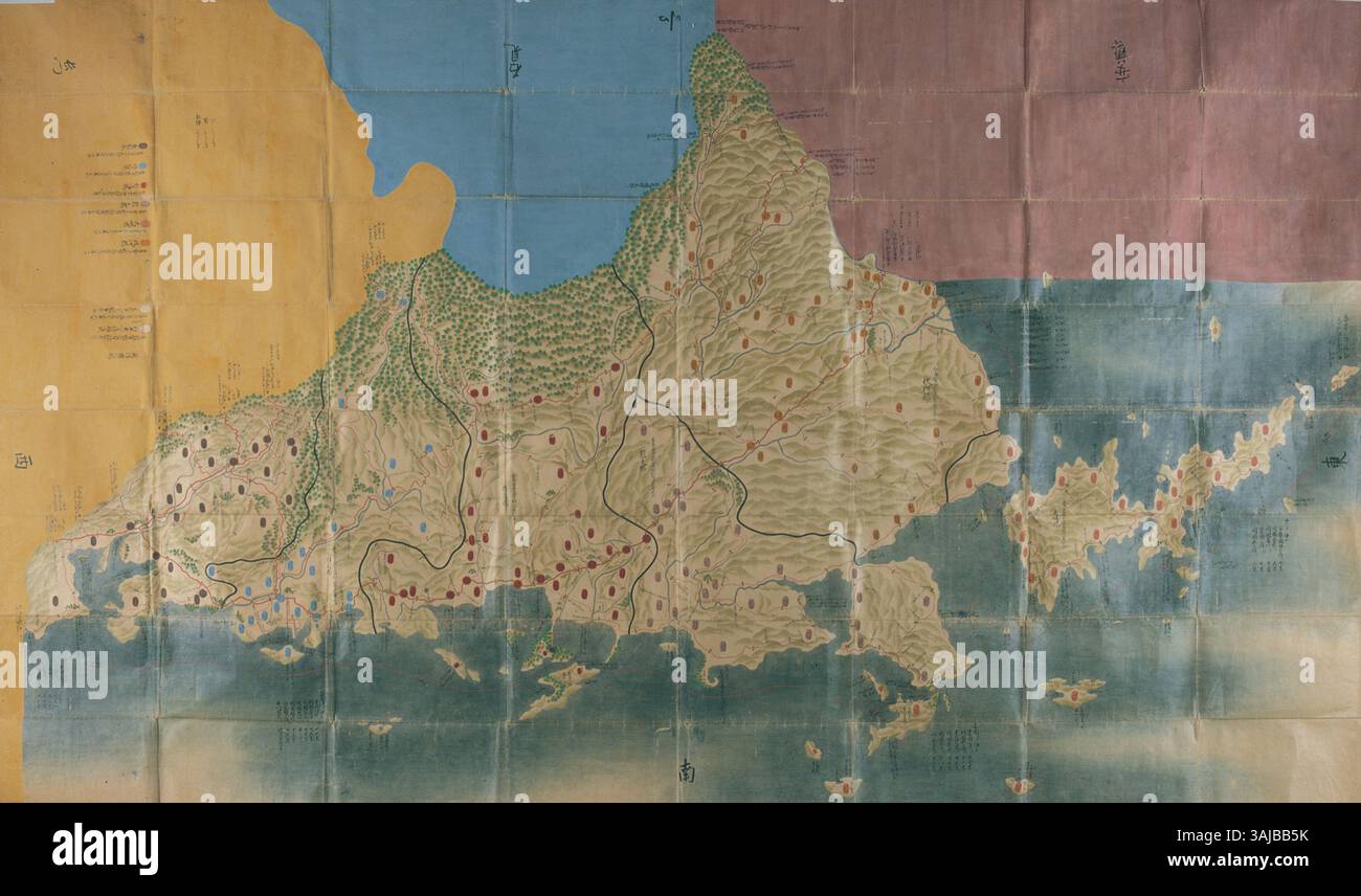 This Edo-period map, created by Shh Kuniezu, details the Su Province ...