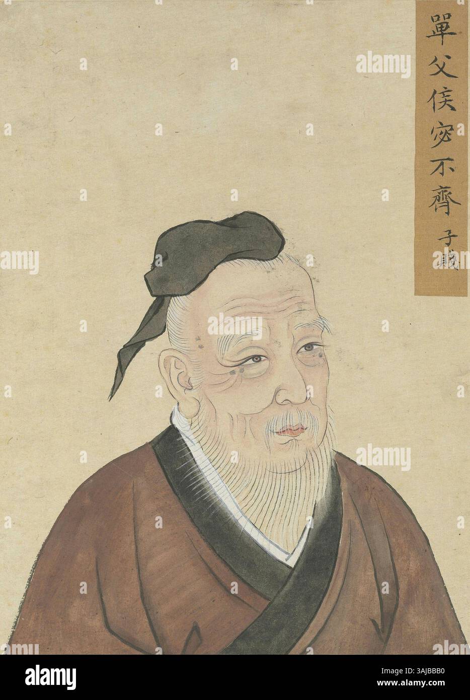 This anonymous piece from the Yuan dynasty (1271-1368) exemplifies the ...