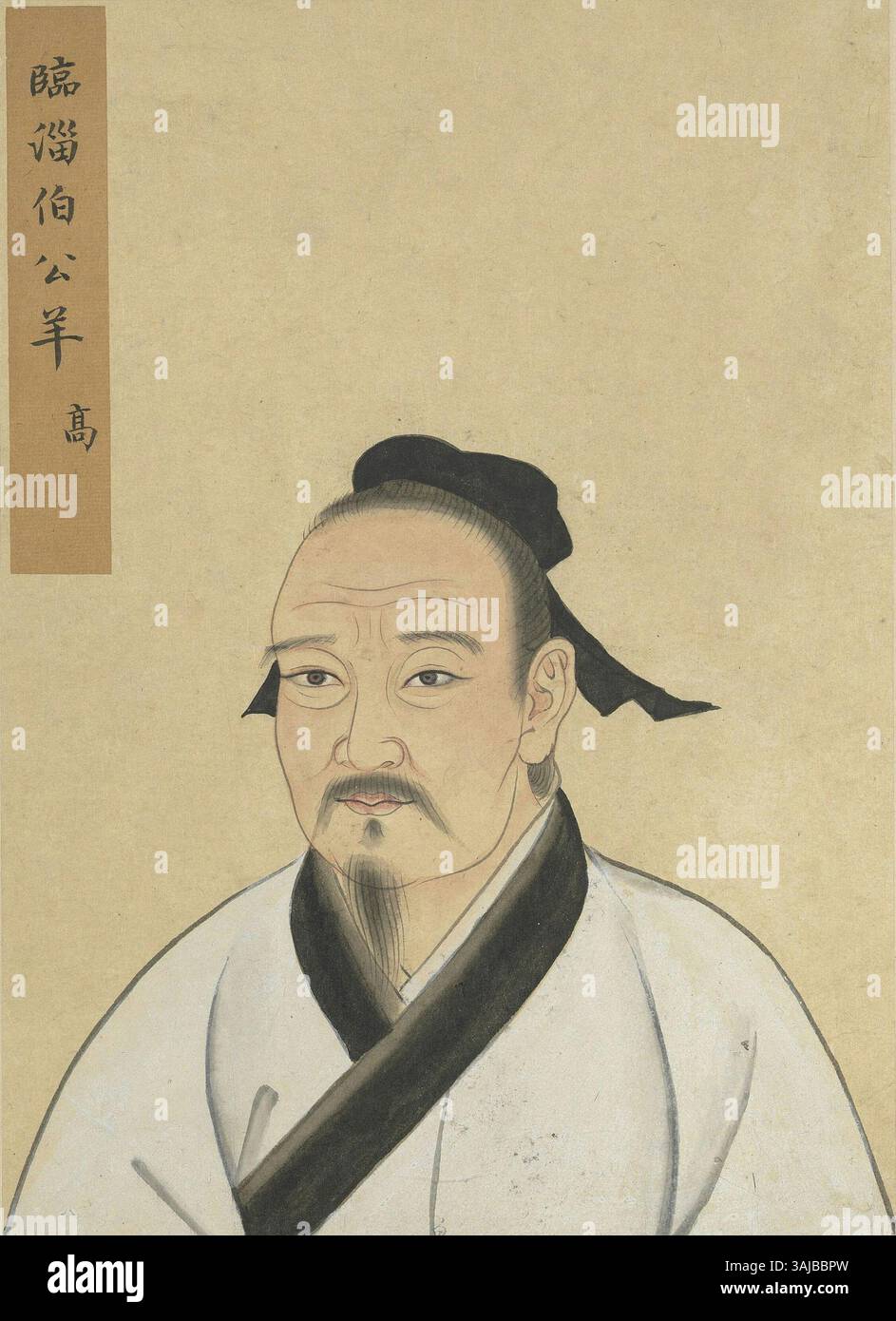 An anonymous Yuan dynasty artwork reflecting the key features of the period, blending Mongol and ...