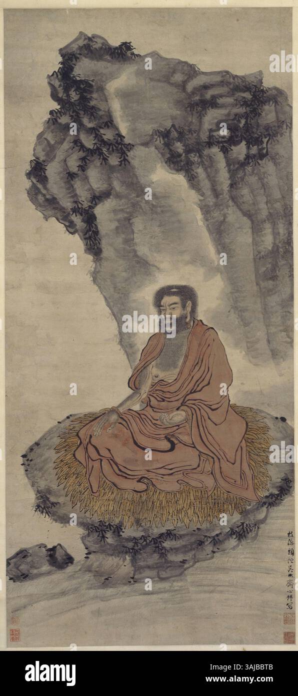 Wu bin style hi-res stock photography and images - Alamy