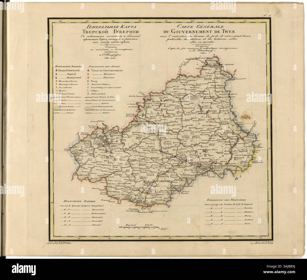 This 1821 map of Tver Province, part of a larger geographical atlas of ...