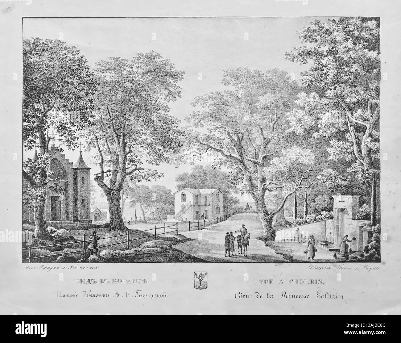 Nikanor Chernetsov’s 1832 painting exemplifies his expertise in ...