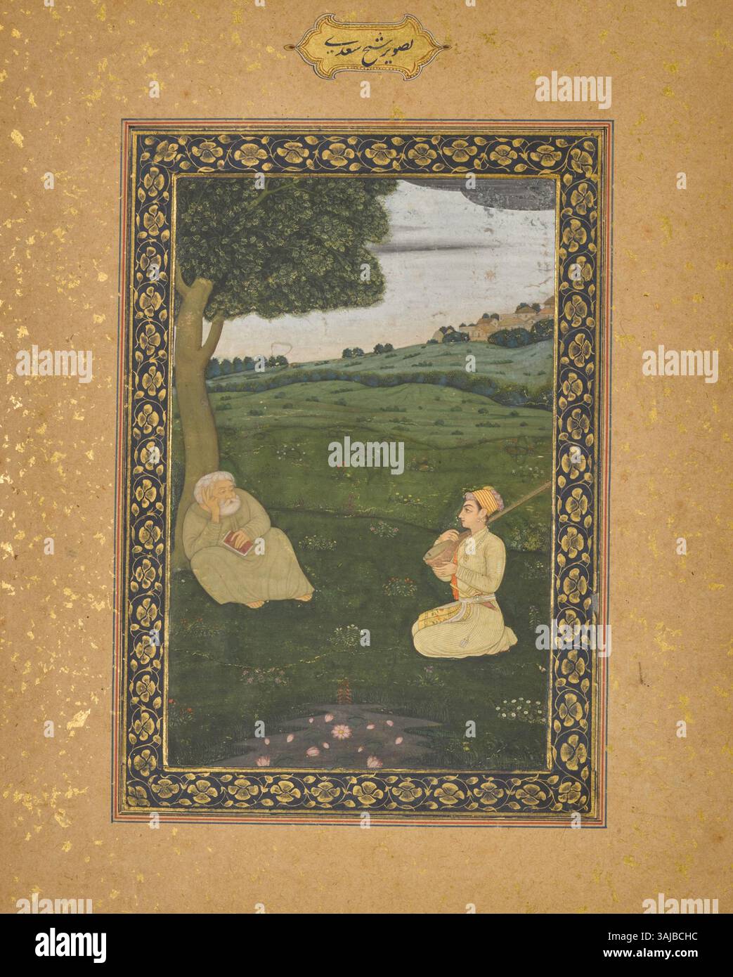 A gouache painting depicting Shaykh Sa'di (1210-91) seated with a ...