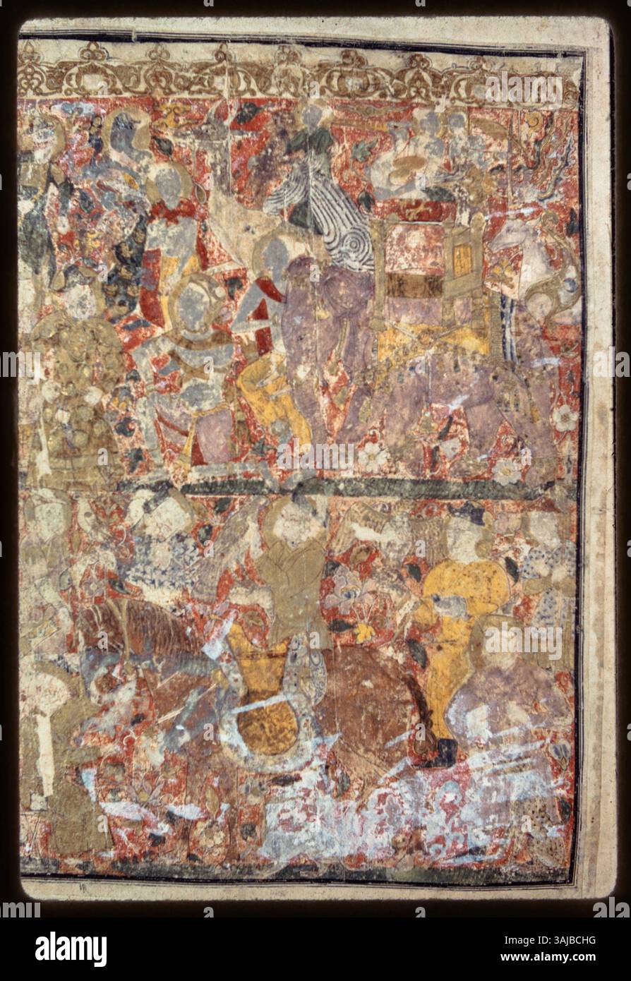 This frontispiece of the Timurid genealogy from the Topkapi Sarayi ...