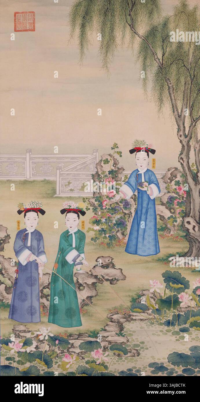 This ink and color painting on paper from The Palace Museum collection ...