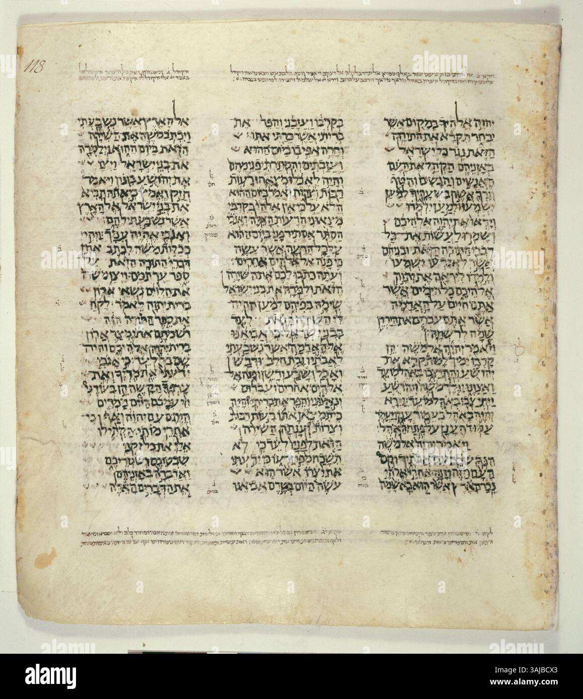 Folio 118a of the Leningrad Codex, created between 1008 and 1011 ...