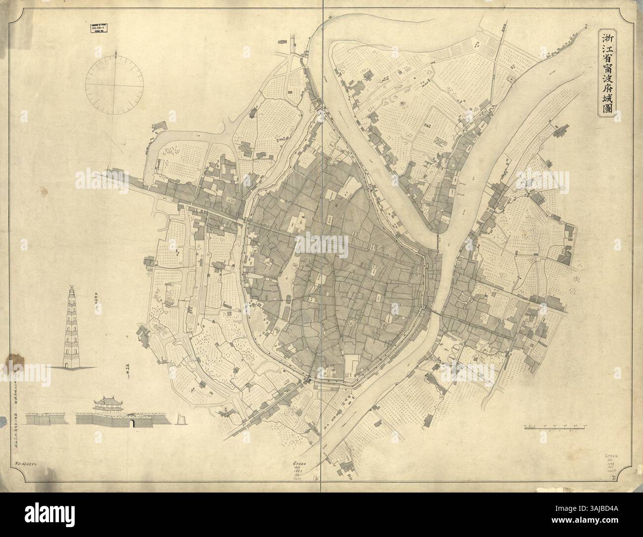 A pictorial map of Ningbo, Yongjiang, and Cixijiang area, showing city ...