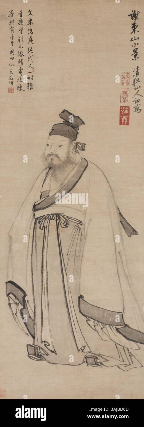 Guo Xu’s 'Portrait of Xie An' is an ink on paper painting, possibly ...