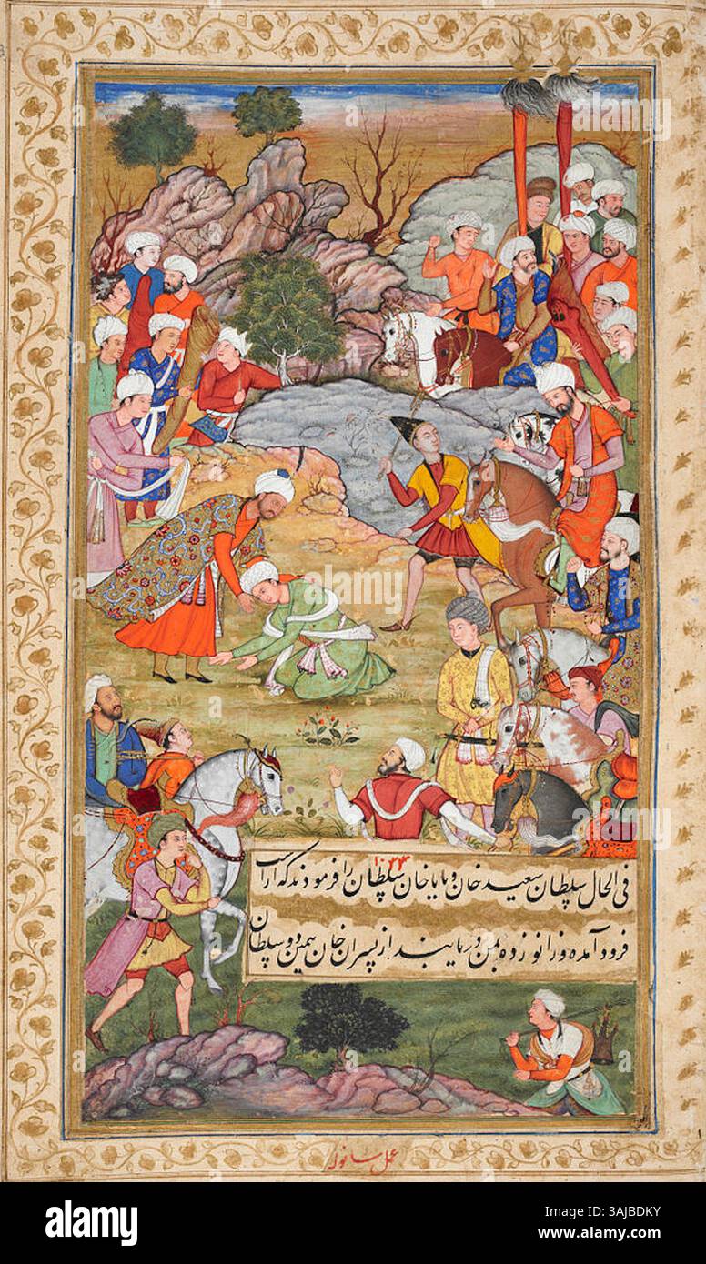 This 1590 artwork by Sanwlah depicts Sultan Ahmad Alaq meeting Babur in ...