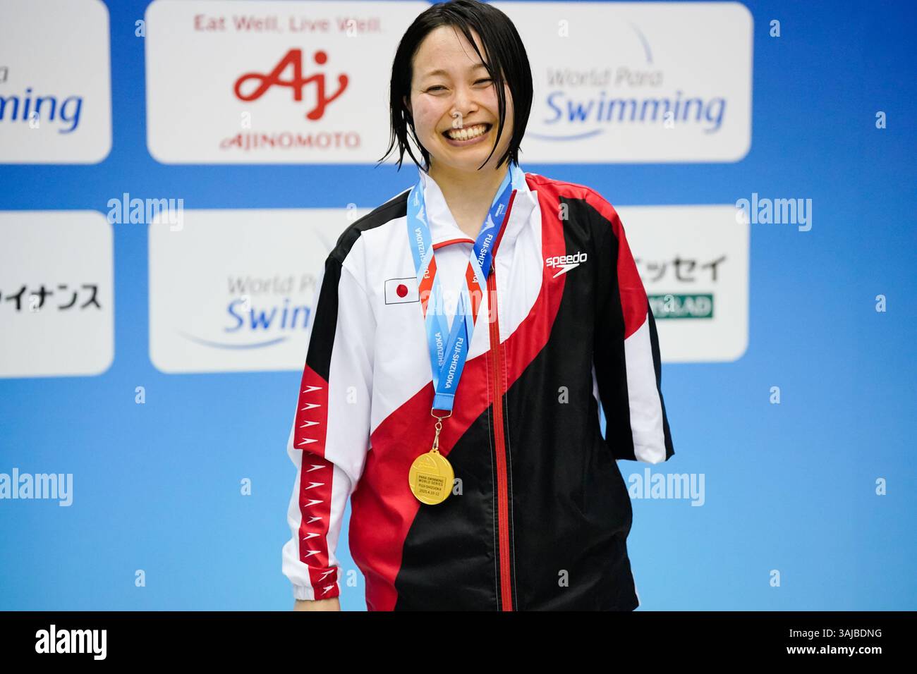 An Nishida (JPN), APRIL 10, 2025 - Swimming : Women's 50m Butterfly ...