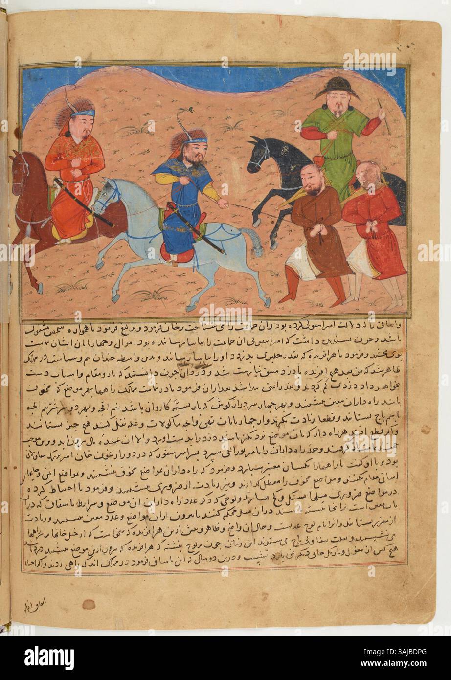 This miniature shows the Mongols with their prisoners, capturing the ...