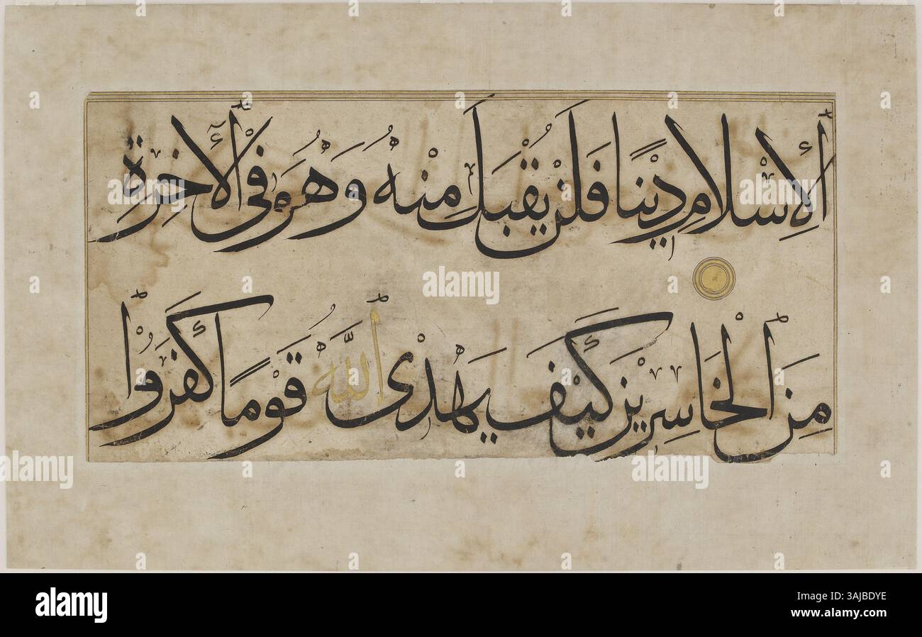 A fragment of a Quran folio containing Sura 3:85-86, written in black ...