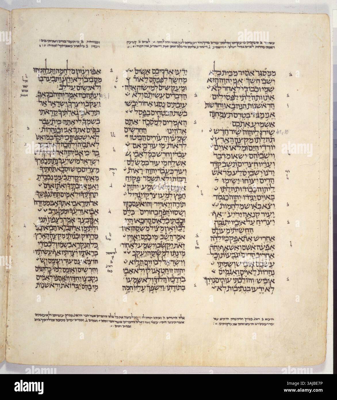 The 469th page of the Leningrad Codex, folio 236b, includes text from ...