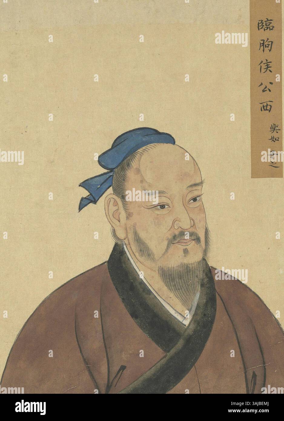 This anonymous work from the Yuan dynasty (1271-1368) illustrates the ...