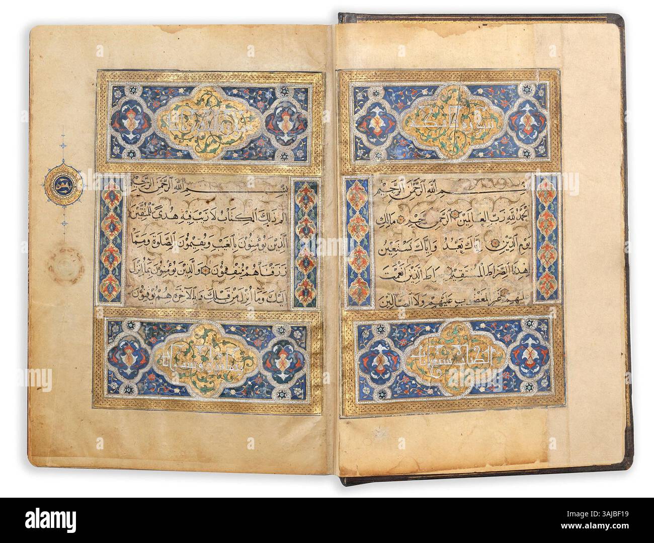 This illuminated Quran from the Qara Quyunlu dynasty, dated 1465, is an ...