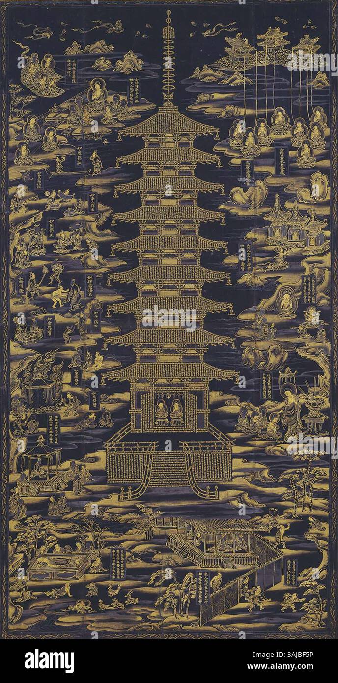 A Kamakura-period Jeweled Pagoda Mandala painting, created by an ...