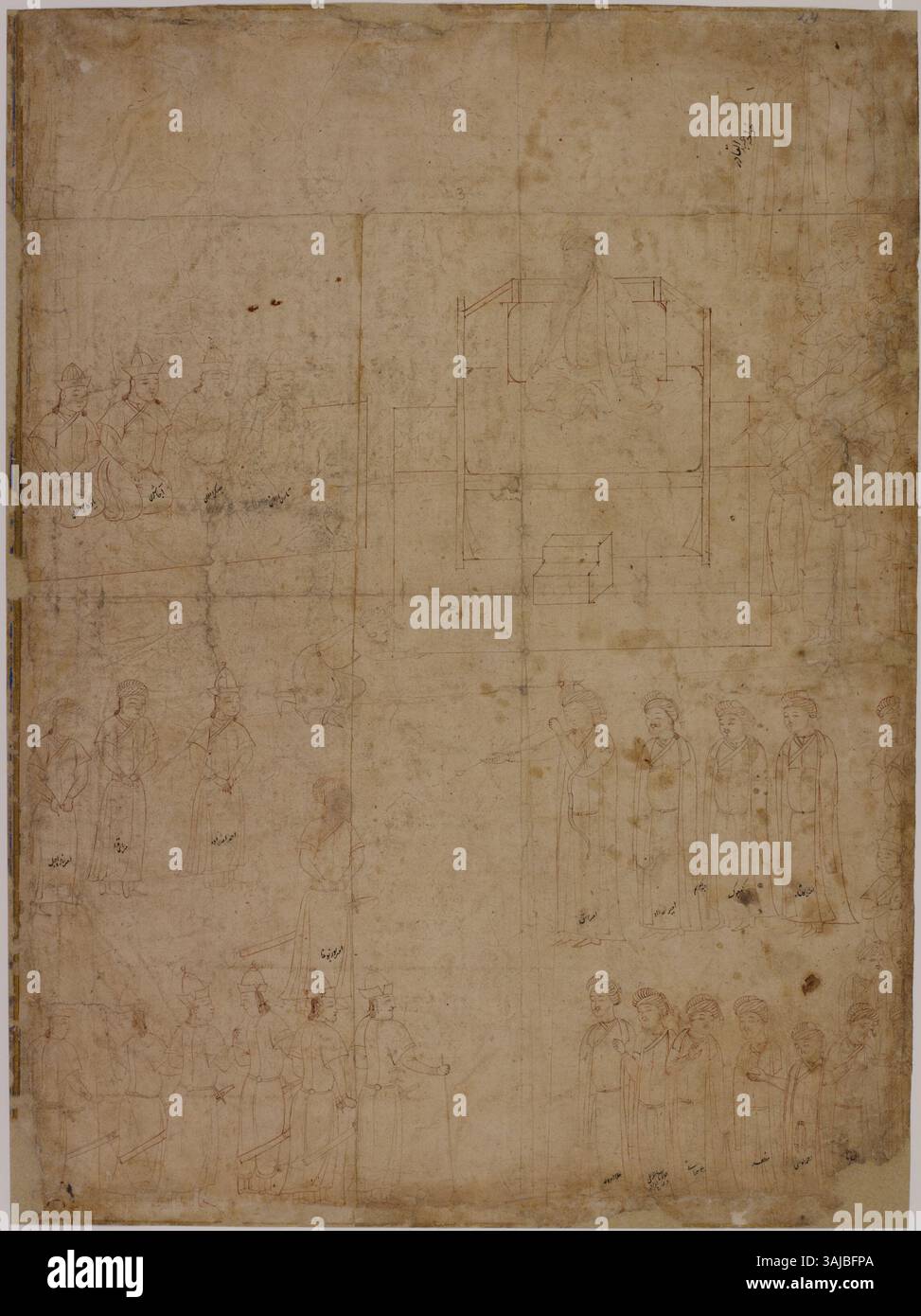 A contemporary 15th-century drawing illustrating a majlis (court ...