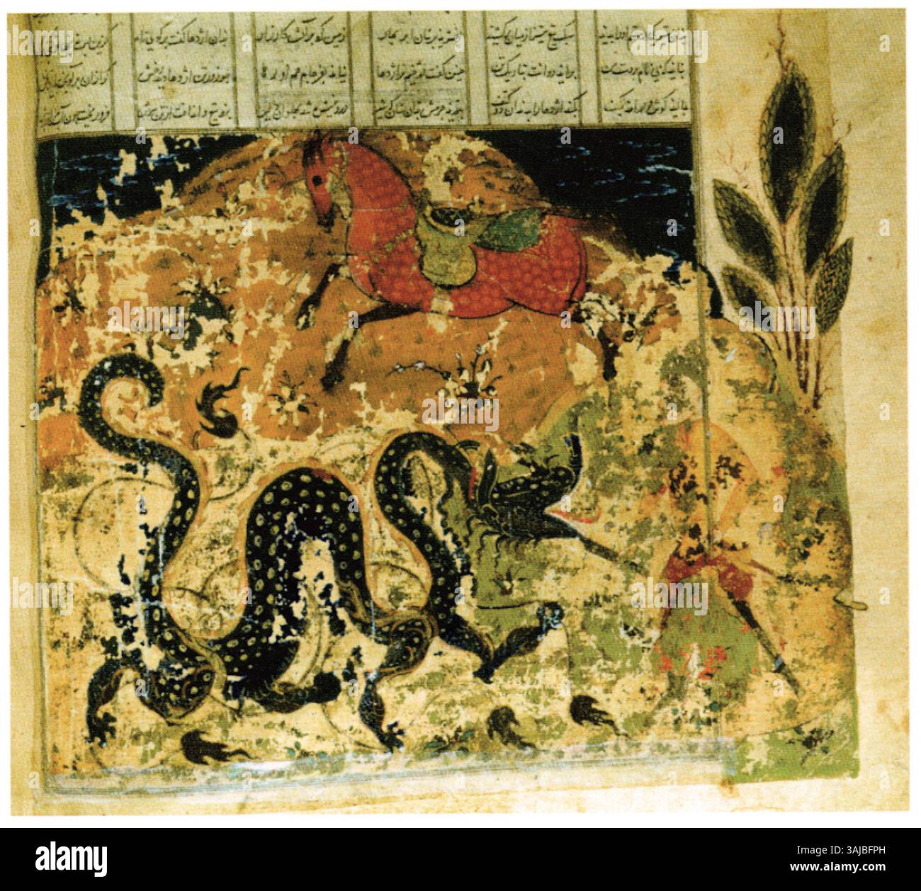 This Shahnama miniature depicts Rustam slaying a dragon, showcasing one ...