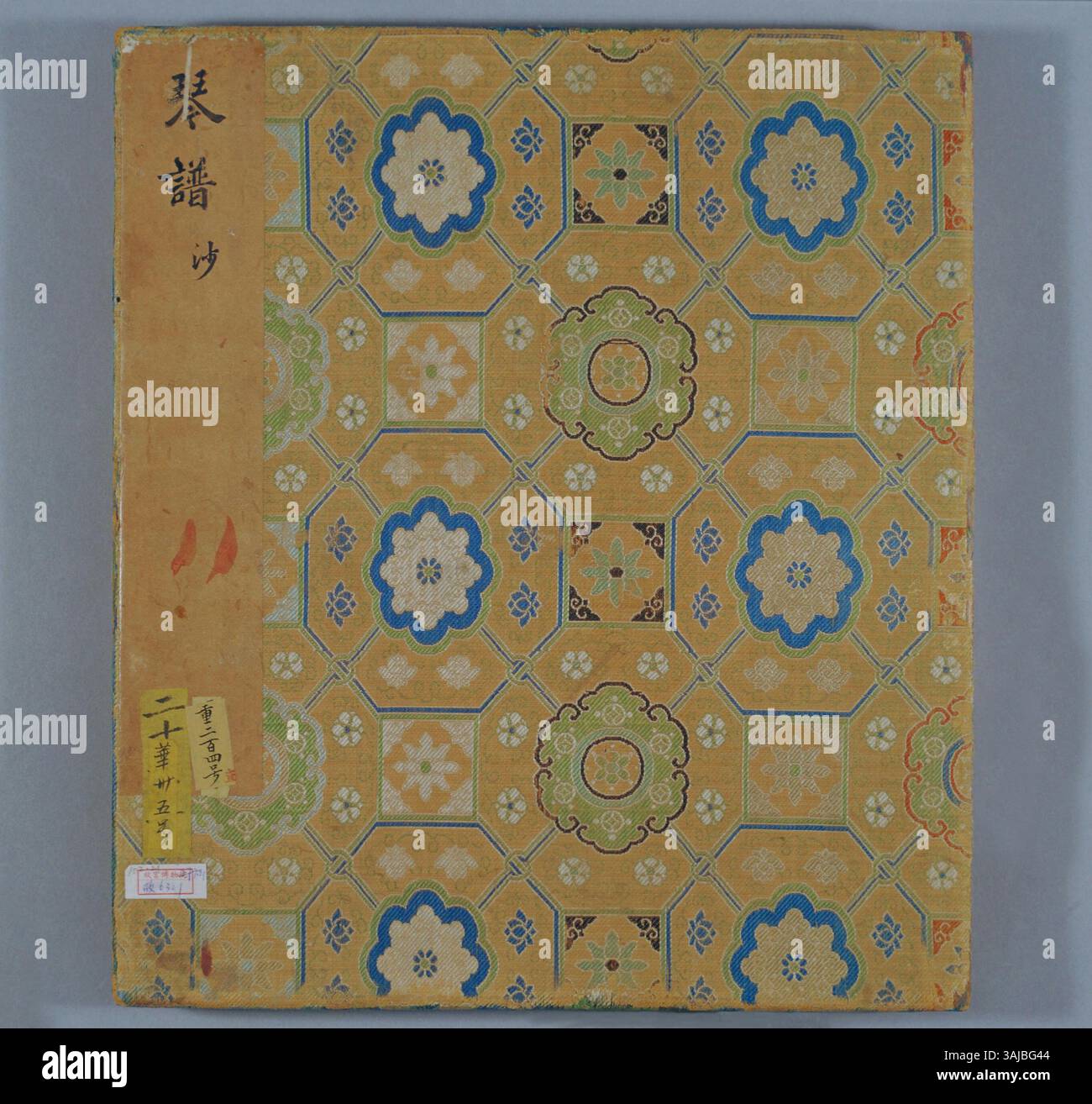 The Palace Museum houses Qiu Hong’s Illustrated Tablature painting ...