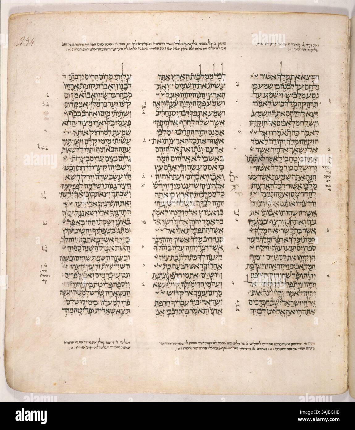 The 464th page of the Leningrad Codex, folio 234a, includes Isaiah 37:8 ...