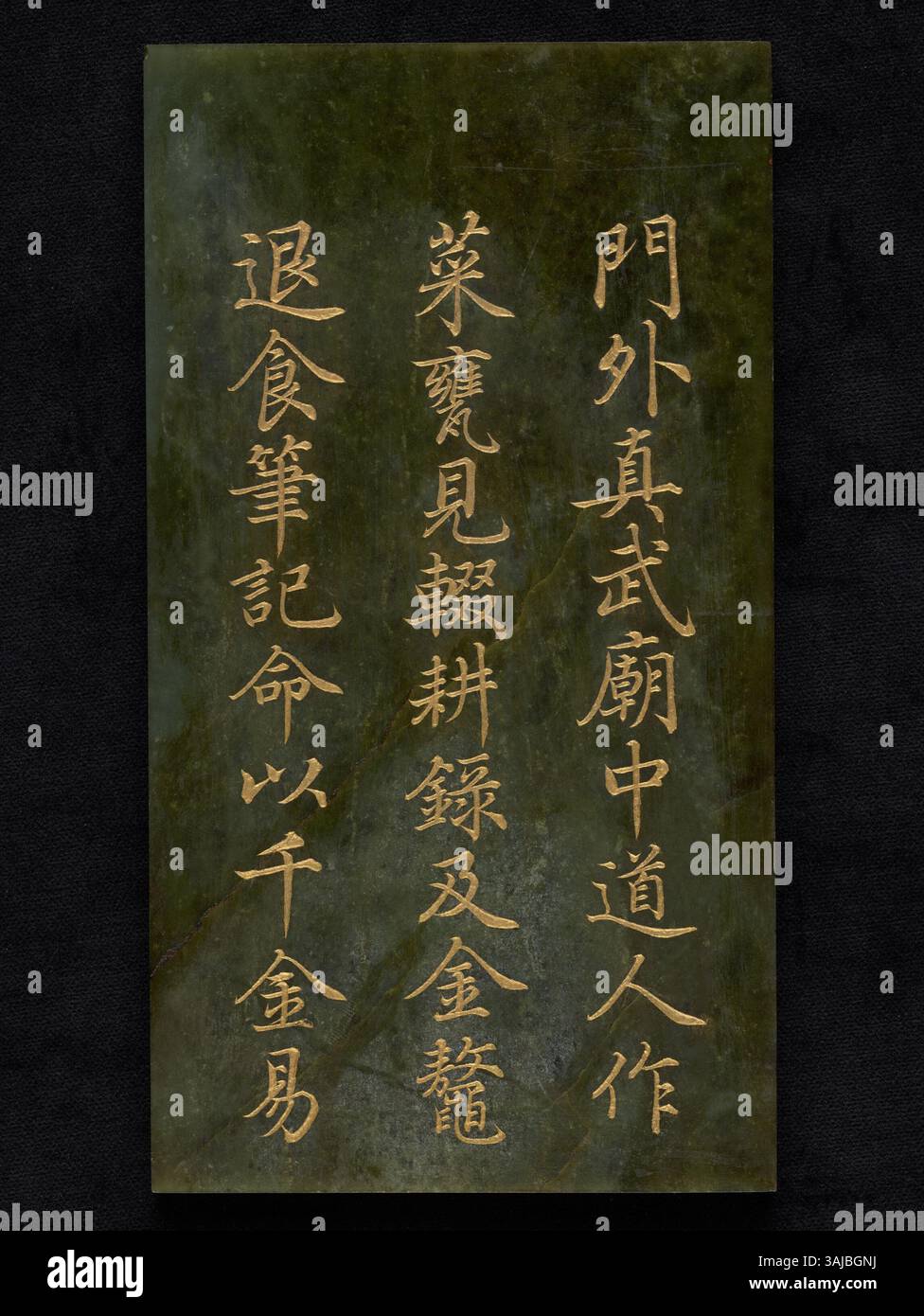 Illustration of the Imperial Palace at Prague Castle, published in The ...