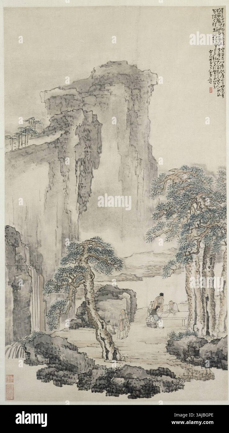 Huang Shen (1687–) was a renowned Chinese painter, known for his ink ...