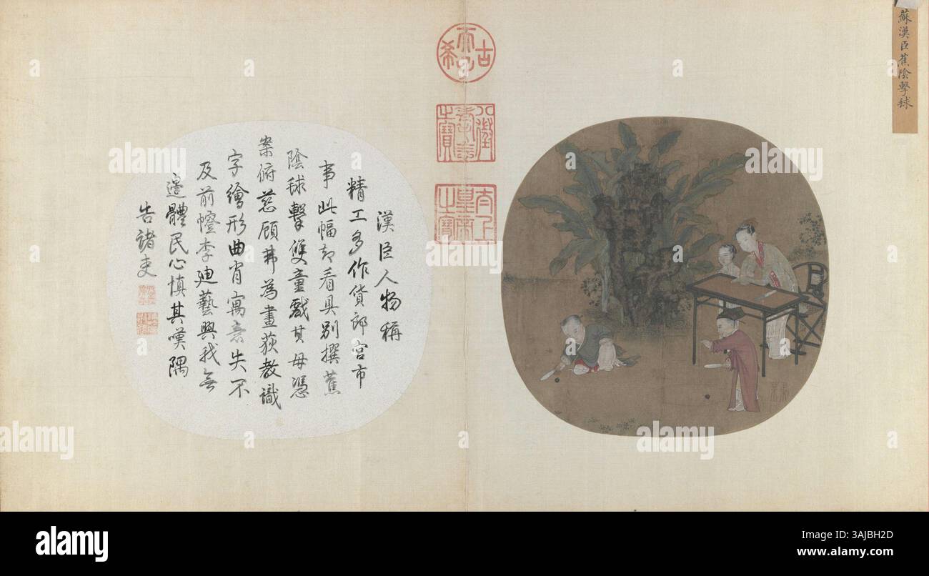 This ink and color painting on silk, from The Palace Museum ...