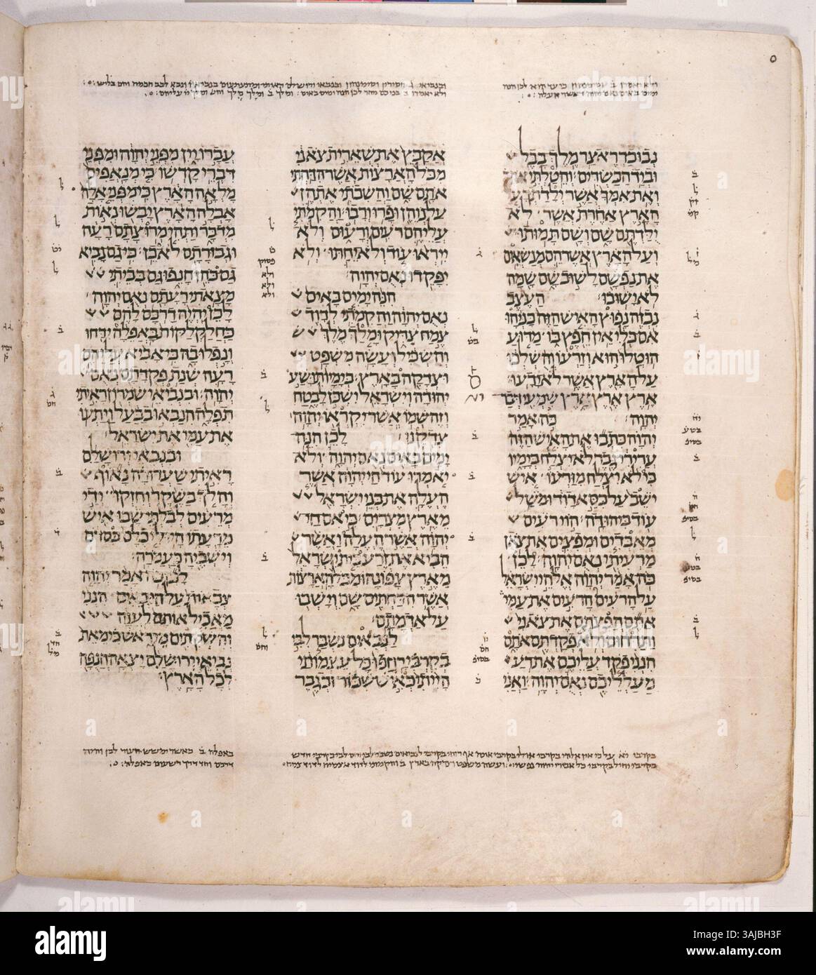 511th page hi-res stock photography and images - Alamy