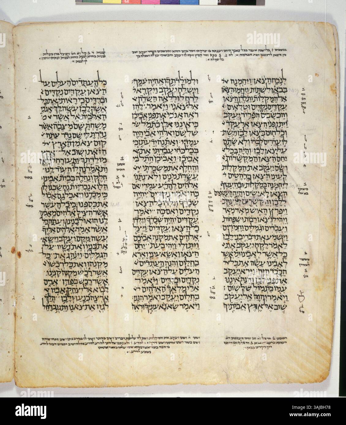 This folio from the Leningrad Codex, dating from 1008 to 1011, contains ...