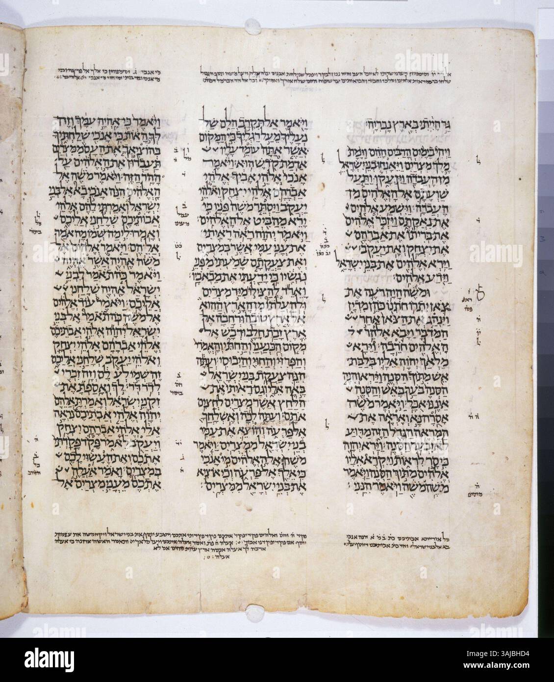 The 63rd page of the Leningrad Codex, dating between 1008 and 1011 ...