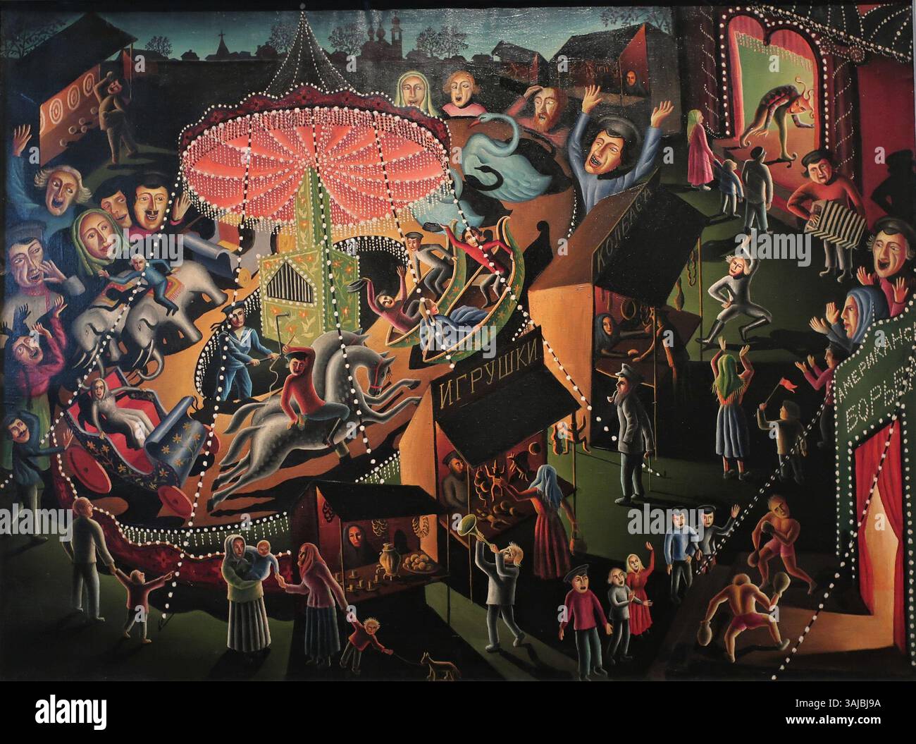 Walter Spies’s 1922 painting 'Karusell' (Carousel) features dynamic ...