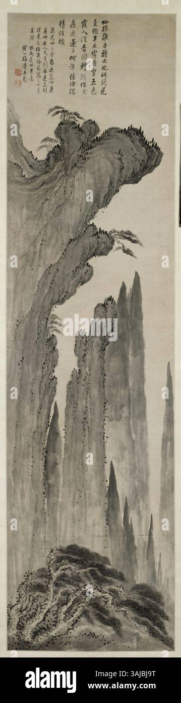 Mei Qing’s ink and color painting on paper, housed in The Palace Museum ...
