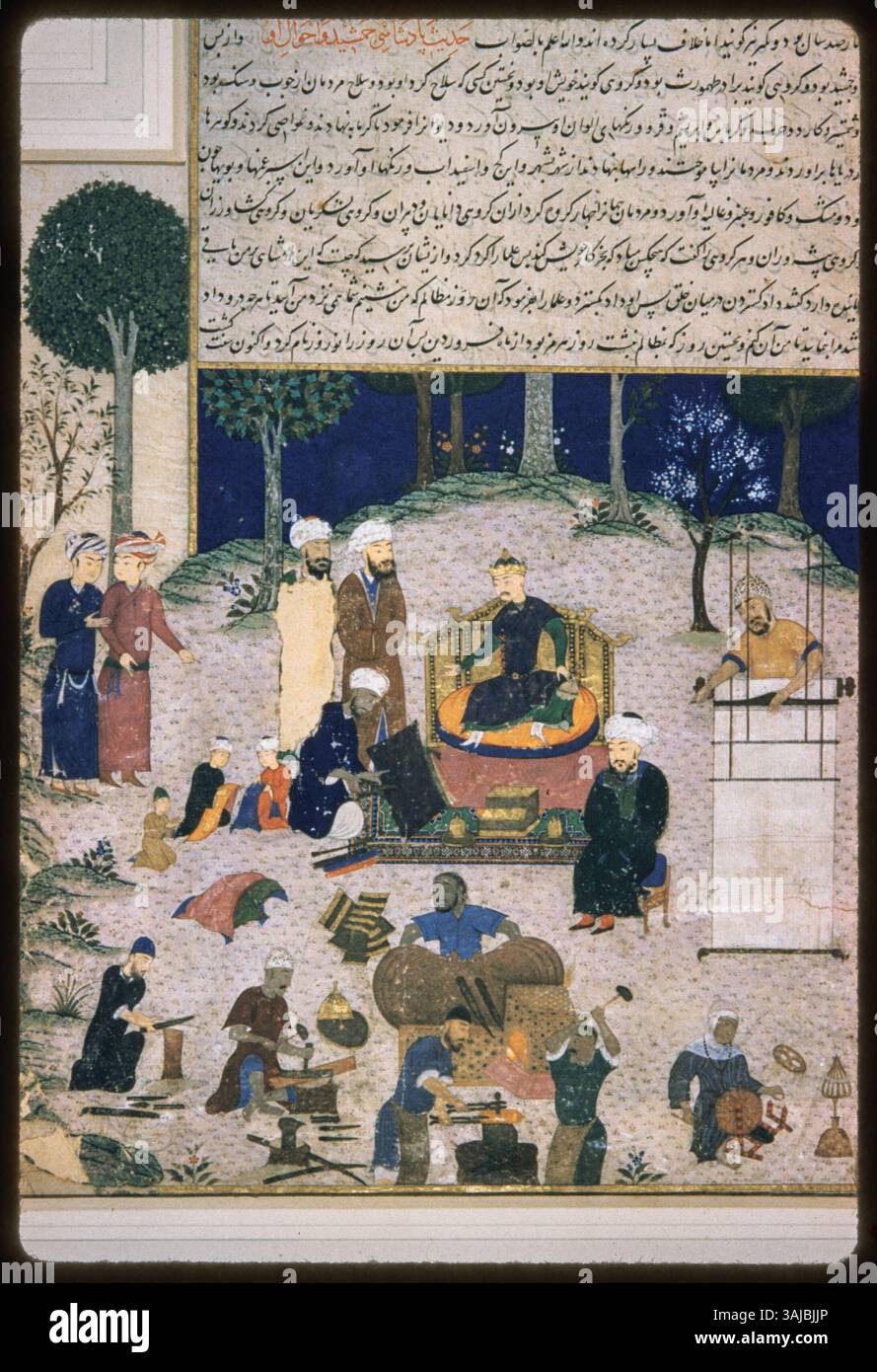 A scene from the 1470 manuscript of the Tarikh of Tabari, depicting the ...