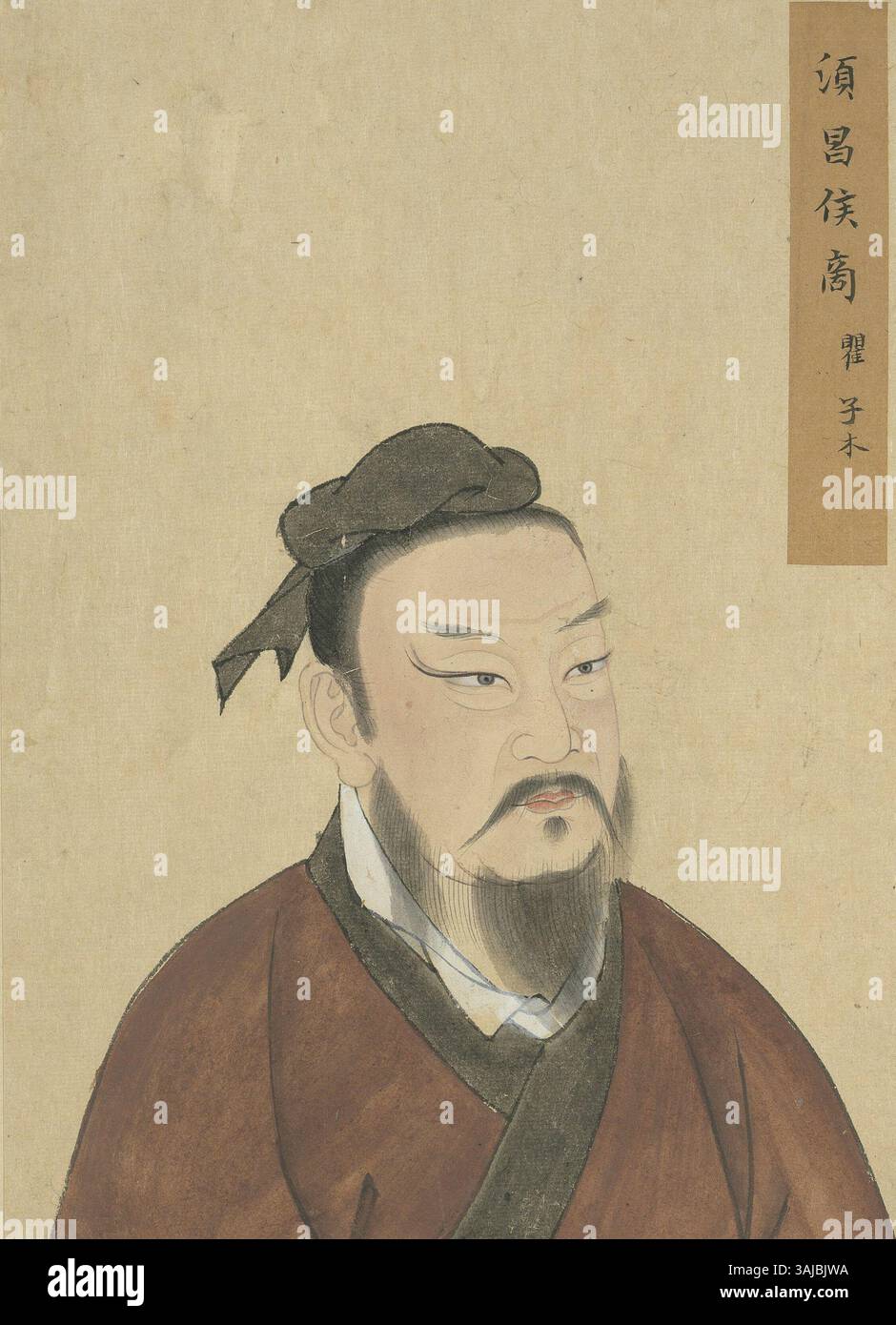 This anonymous painting from the Yuan dynasty (1271-1368) shows the ...