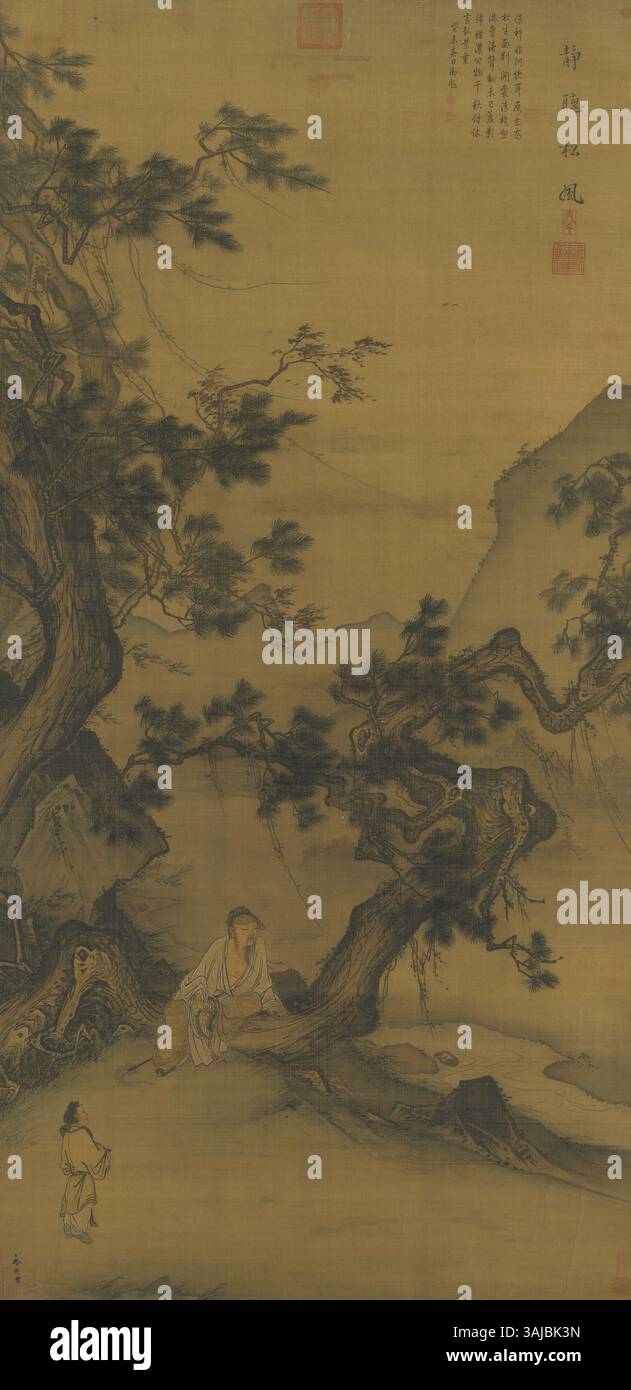 Ma Lin's 'Listening Quietly to Soughing Pines' is a Song Dynasty ...