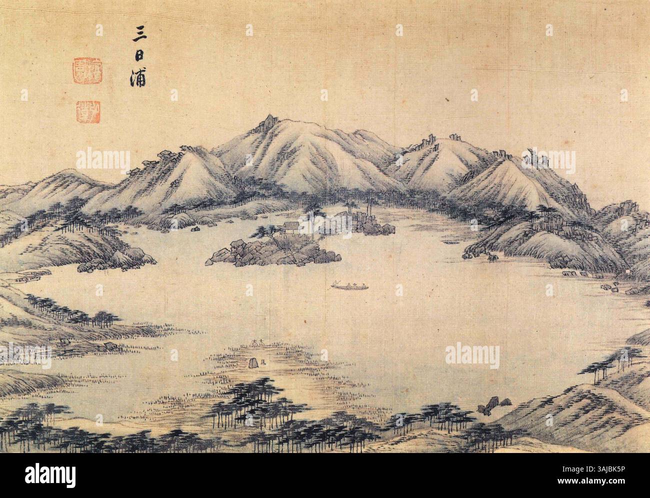 Kim Hong-do's 1788 work depicts landscapes around Mt. Geumgangsan ...